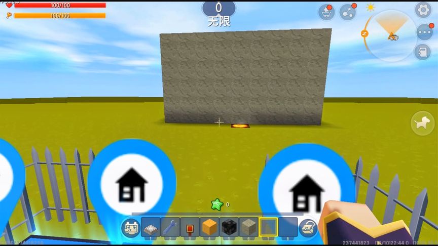 迷你世界触发器教程:两分钟教会你如何设置野人地图玩家不可出图