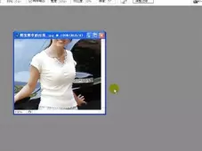 PhotoShopCS4完全自学视频教程-39图案图章的使用