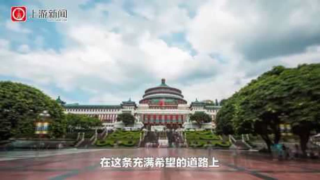 2021全国两会|春之声:美丽中国,犇起来!