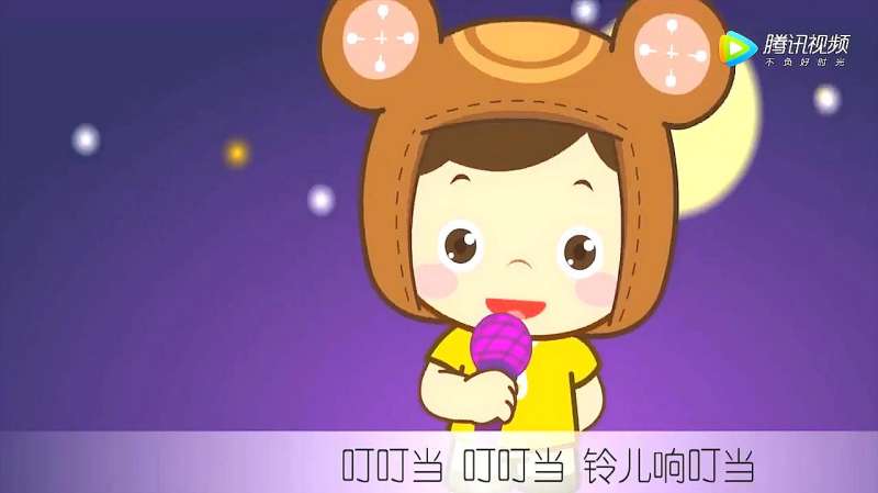 叮叮当叮叮当,铃儿响叮当,小朋友们都收到圣诞礼物了吗?