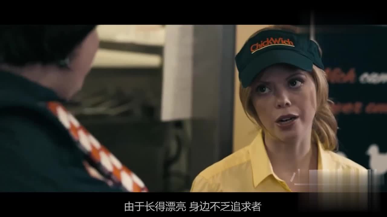 一个处心积虑的电话,葬送了这个女孩的一生,根据真实事件改编