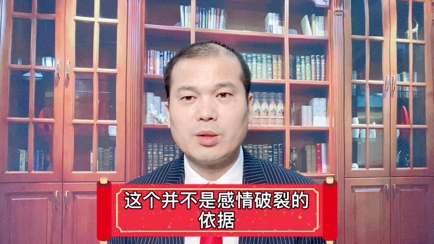 #上海律师事务所 #法律科普 #法律宣传 #法律知识 #法律咨询