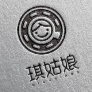 琪姑娘的游戏经 