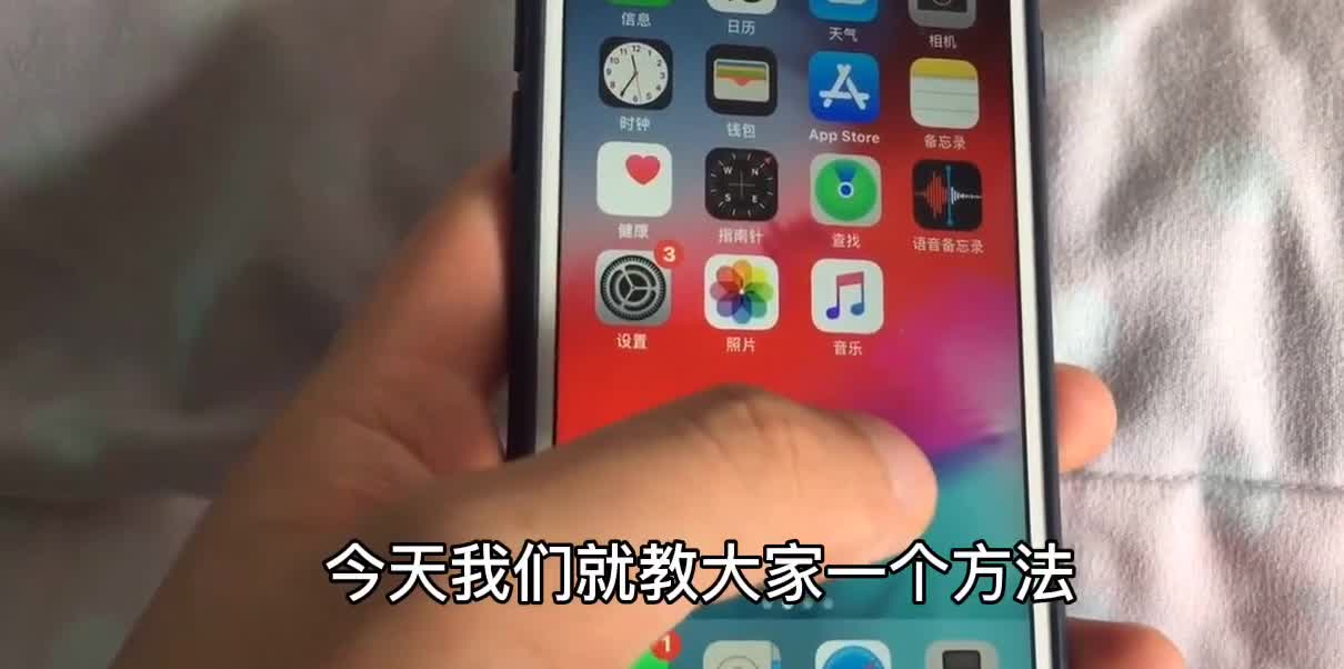 微信误删聊天记录,用这个方法,可以迅速恢复你的聊天记录