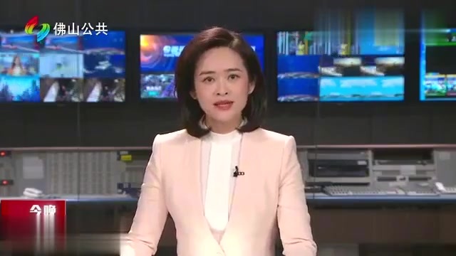2021中国绿色建材与装配式建筑展佛山举行