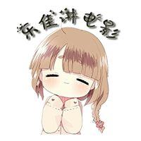 乐佳讲电影 