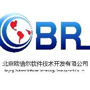 智慧化工园区实训基地建设 