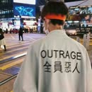 五行缺钱咩 