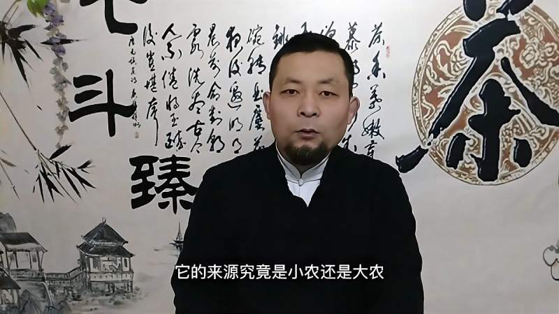 农业未来是大农还是小农,看看产业结构变化就知道了