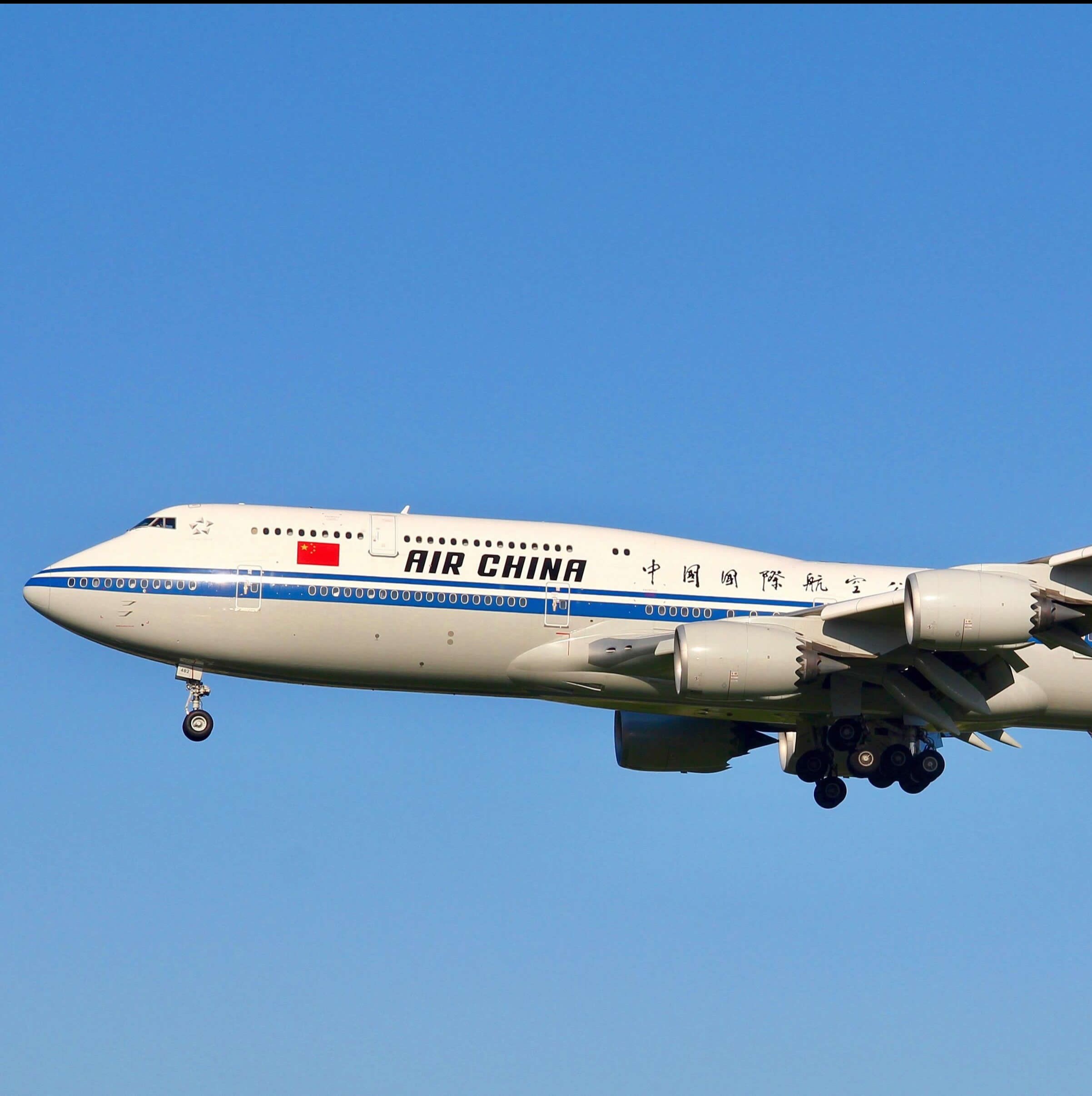 CCA7031 