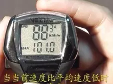 VETTA自行车有线码表RT880L设置操作使用视频