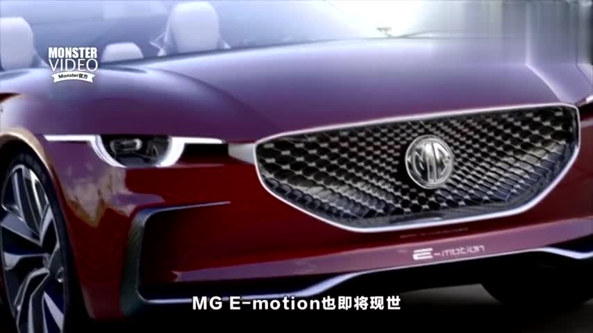 挂牌名爵MG,马云这款跑车20万起售,这价格才是良心