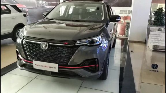 #长安汽车 蓝鲸55plus霸气登场