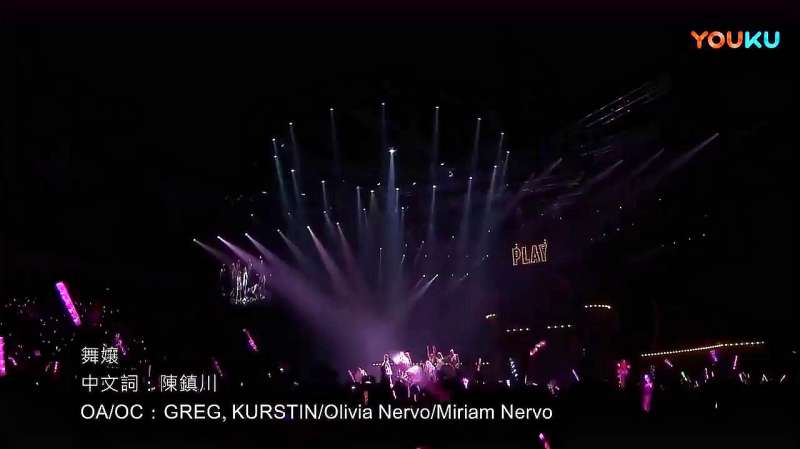 蔡依林PLAY演唱会台北场,《舞娘》