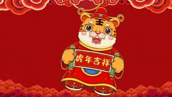 春到福来舒心怀,春到福来心豪迈#春晚#2022年春节倒计时
