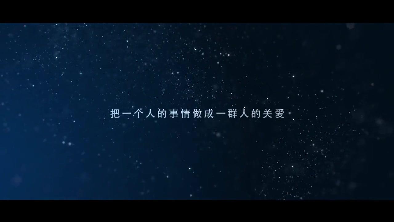 我们的新时代丨"泥腿"宣传员群众贴心人