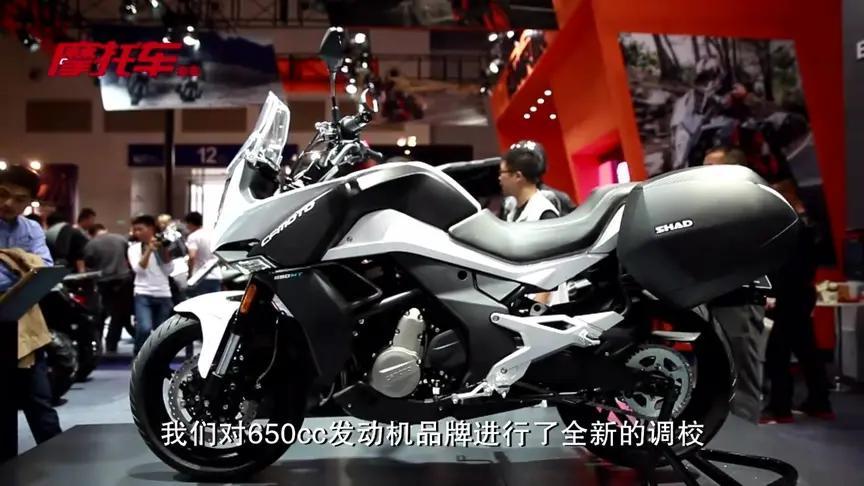 春风650MT如何?看春风动力两轮摩托车销售总经理详细介绍!