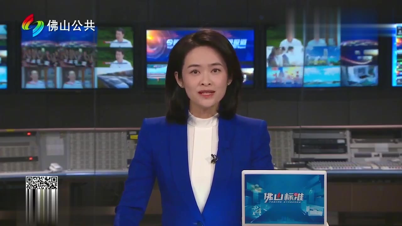 进军总决赛!佛山企业靠技术让"高氨氮废水"处理产业化