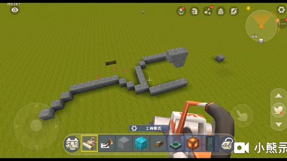 他是真的抄袭我迷你世界!