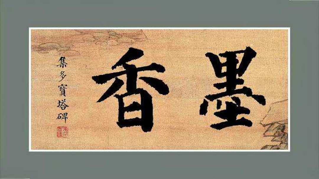 双减之后,小学书法课应该怎么上?有什么好的方法吗?