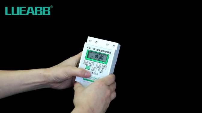 KG316T 时控开关调试方法