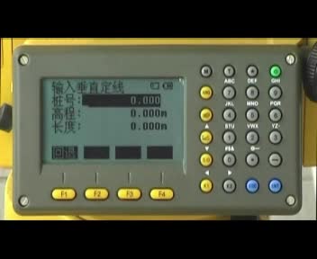建筑测量放线技术视频教程:全站仪道路施工放样