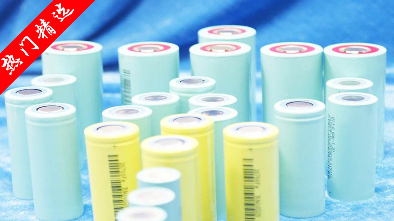 电动汽车的电池,为什么要用七千多节电池组成呢?今天算长见识了