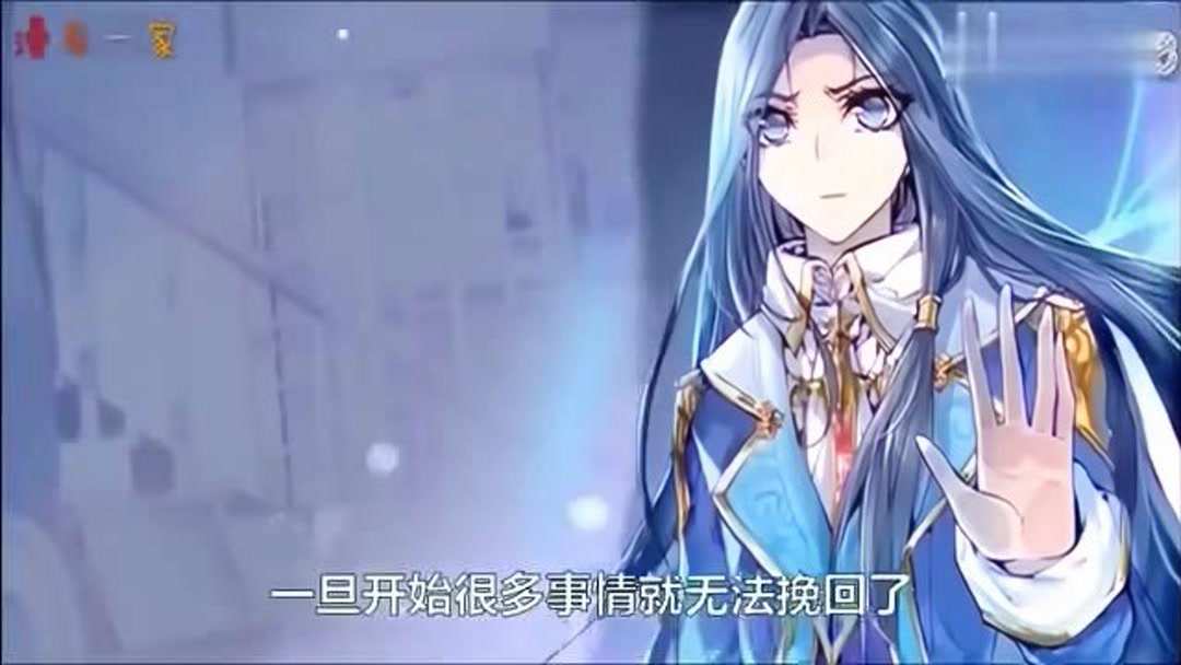 斗罗大陆外传 神界传说07_高清版