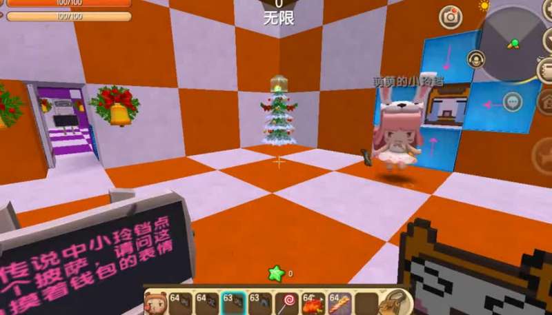 迷你世界:木鱼小铃铛联机,趣味小游戏,木鱼和小铃铛的秘密!