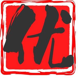保定优算企业管理咨询有限公司 