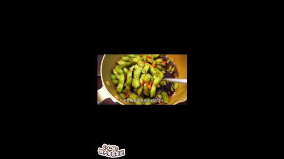 【十分钟搞定的酸辣凉拌毛豆】公众号:懒人美食笔记