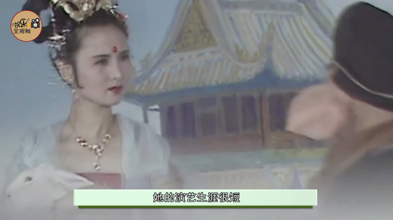 她是将军之女,一生只拍了一部电视剧,下海经商成亿万老总