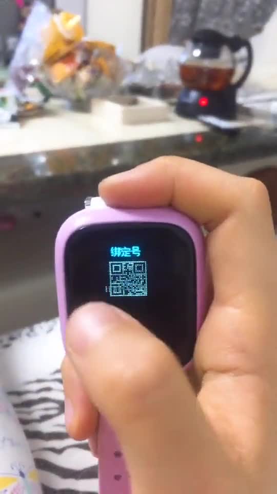 小天才电话手表的另一种游戏,输入*#555解锁游戏