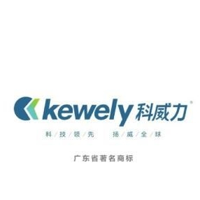 科威力 