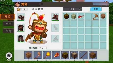 迷你世界半仙带妹生存19:第一次下矿,就被坑惨了