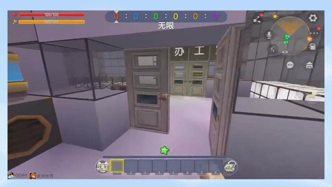 入梦迷你世界:模拟公司,这里的公司都这么高级吗还要刷卡进入