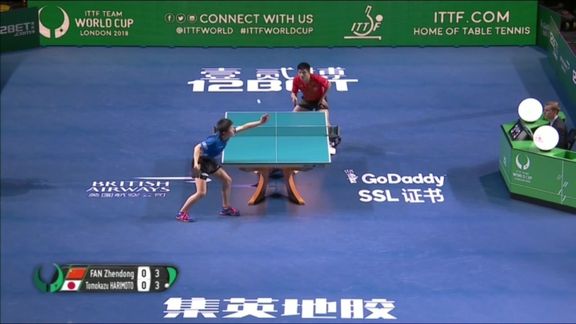 樊振东和张本智和对决第一局