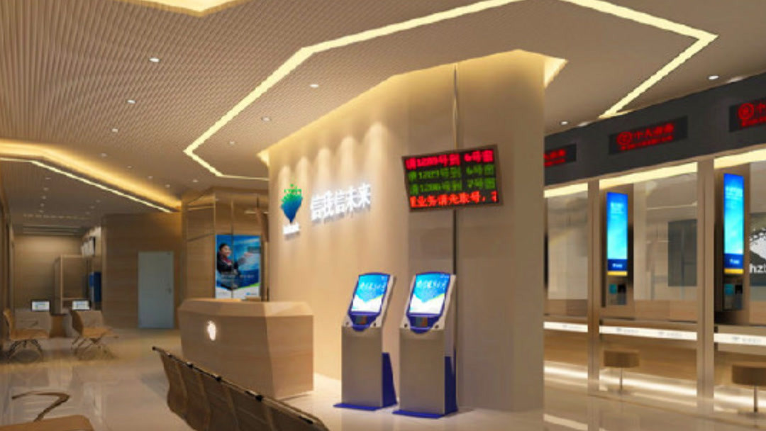 在银行存款一个亿利息能获得多少?现实和你想的不一样