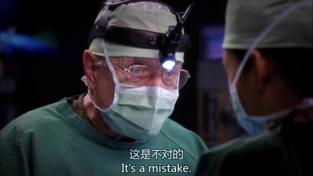 《实习医生格蕾 第九季05》看到就是赚到,快来看你喜欢的欧阳娜娜和...