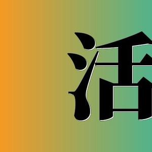 其趣生活 