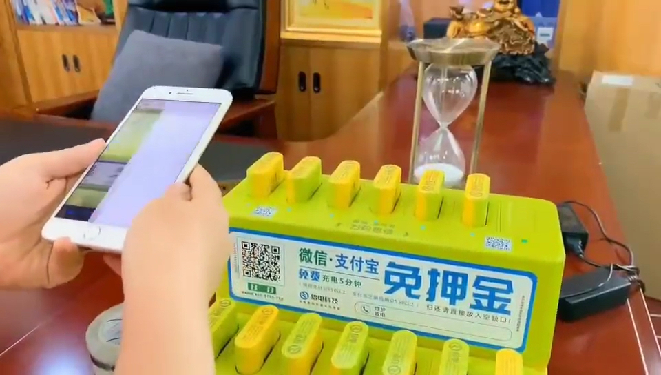 倍电共享充电宝扫码操作步骤:5秒租借1