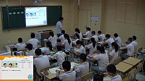 8北师大版小学数学六年级上册《百分数的应用(四)》辽宁省市级优课