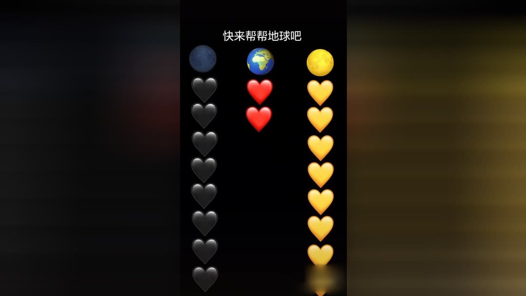 @完美世界发了一个短视频,你尽管点开,不好看算我输!