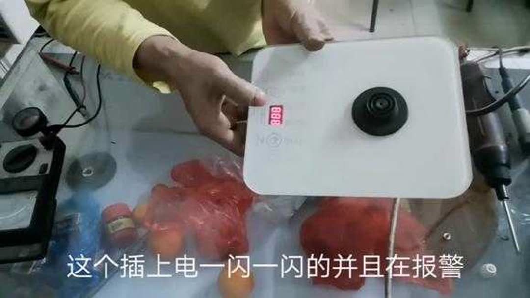 这种小电器灯闪报警不加热,一般都是这个零件坏