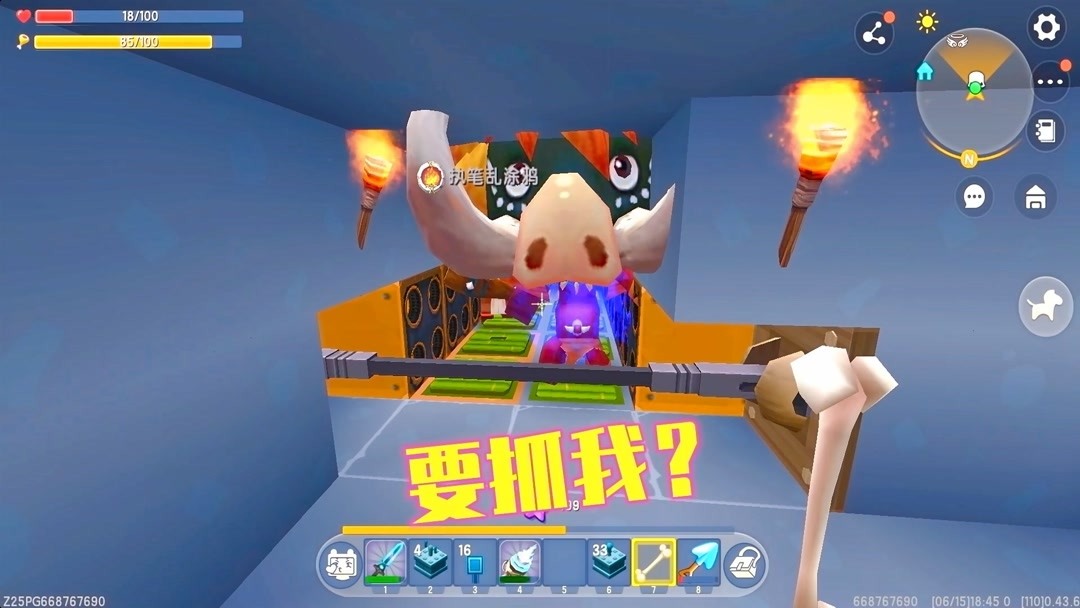 迷你全民互动节:我做了1个水下电梯,怪物要抓我,我坐电梯逃走