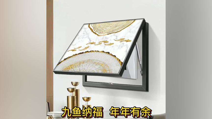 #电表箱 #电表箱装饰画 #奇妙好物在这里
