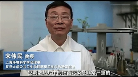 客林壹家|直击夏季室内空气健康的隐形杀手!