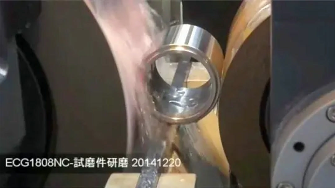 什么是无心磨?原理什么样的?