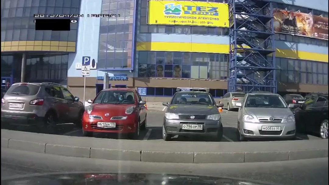 车祸视频集锦20131005