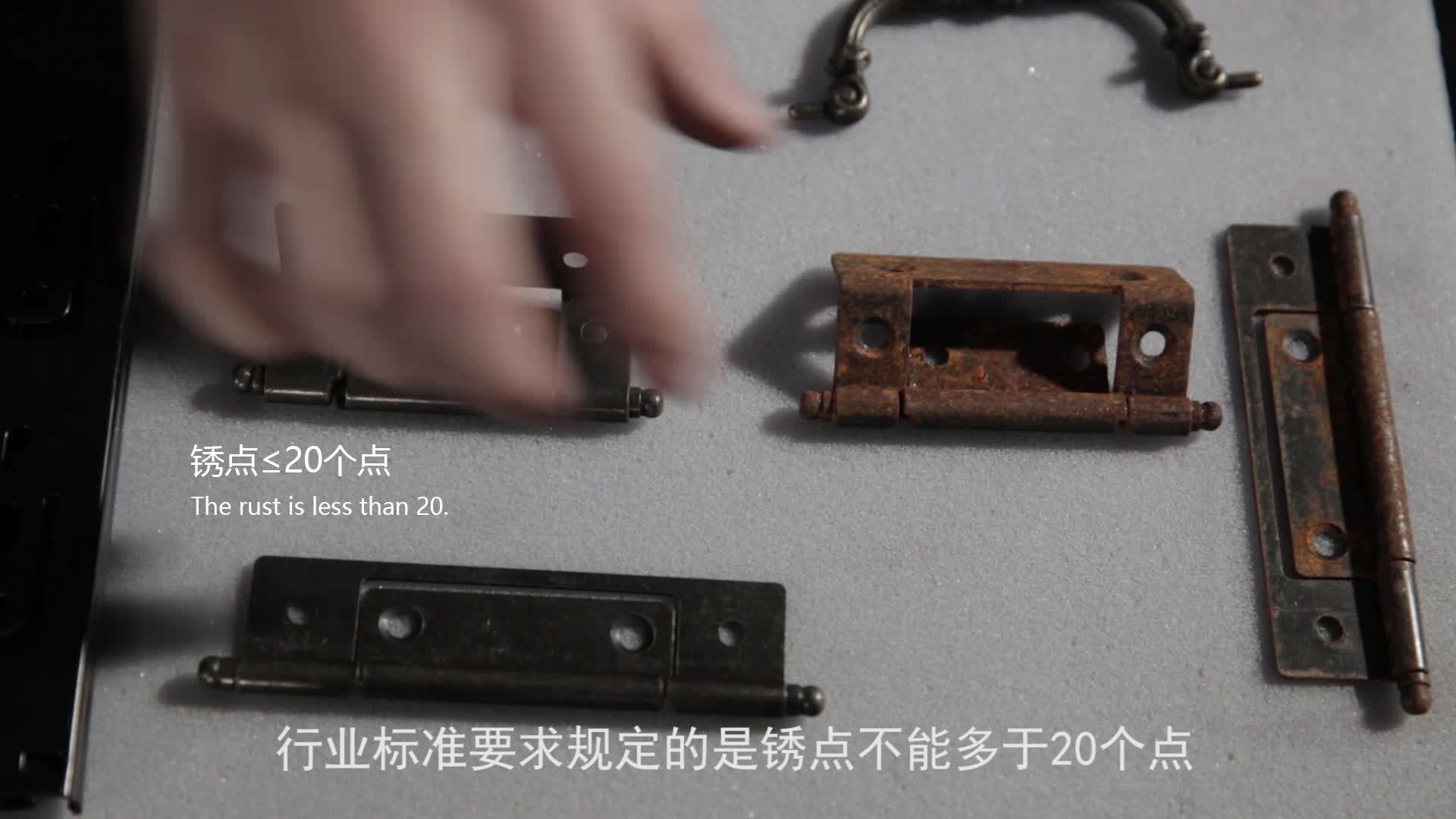 深夜课堂 | 第四讲:五金盐雾测试篇